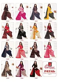 Ganpati Payal vol 8 Buy Wholesale Ganpati Cotton Suits & Jaipuri ...