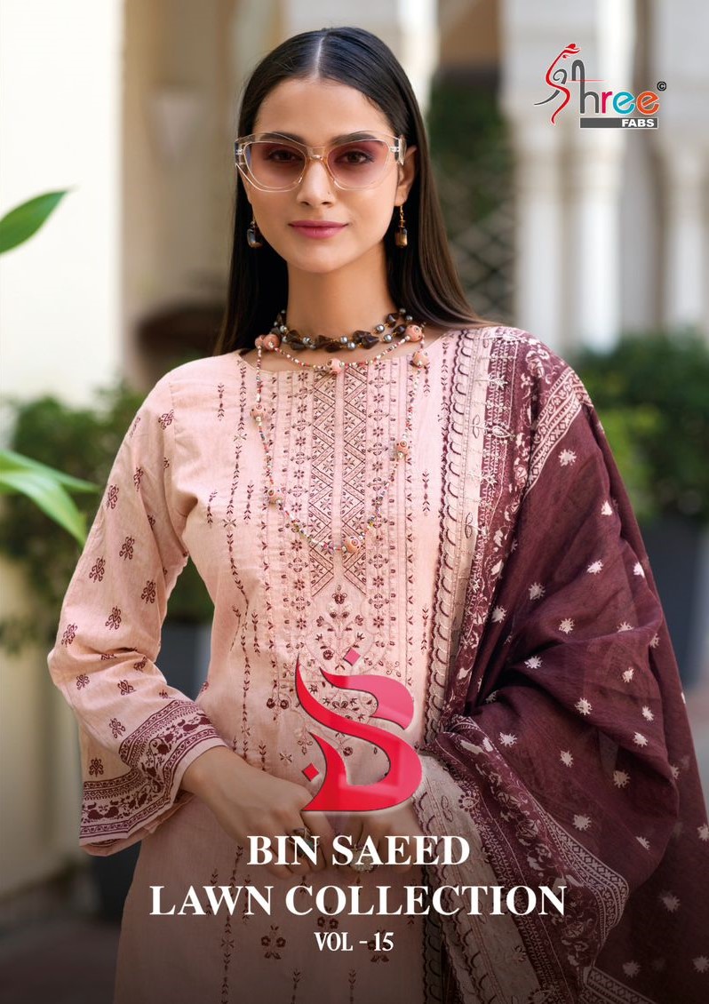 Shree Fabs Pakistani Suits Surat | Shree fabs latest catalogue