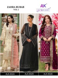 Buy Bin Saeed Lawn Suits Wholesale | Maria B Shree Fabs | Pakistani ...